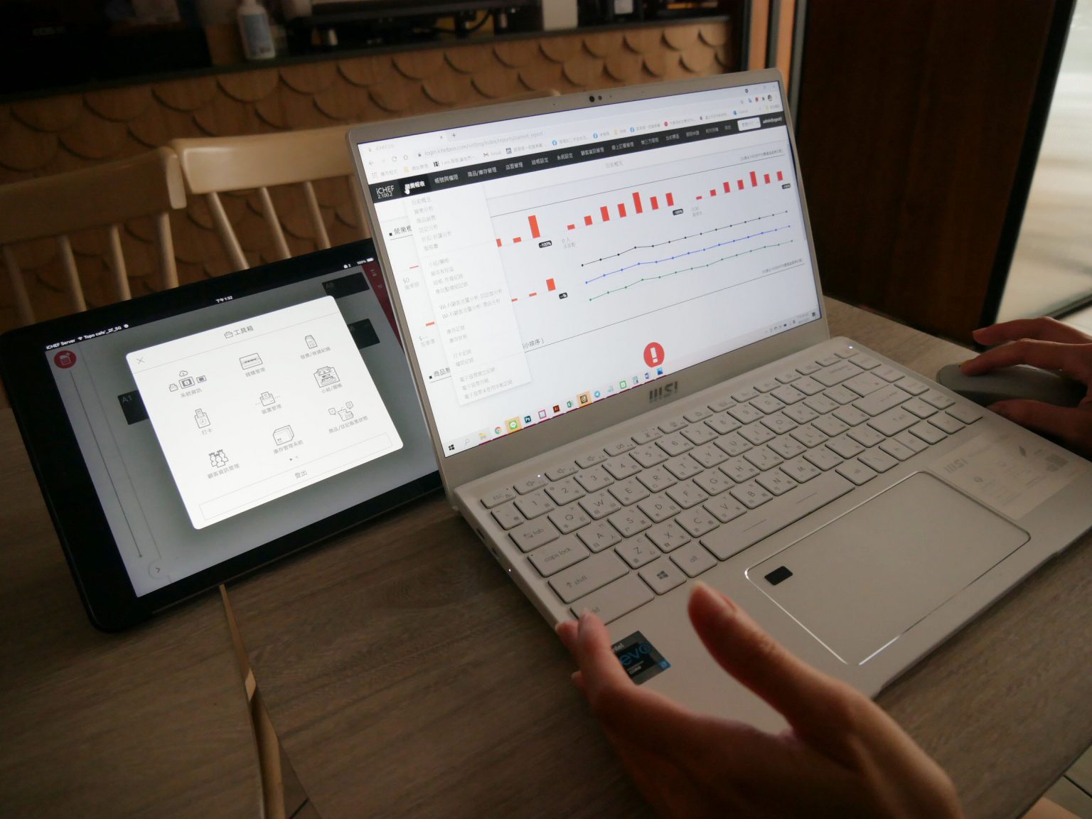 【iCHEF評價】iCHEF使用心得分享，以及線上點餐功能介紹 - I am 蓓蓓,讓我們一起變美麗
