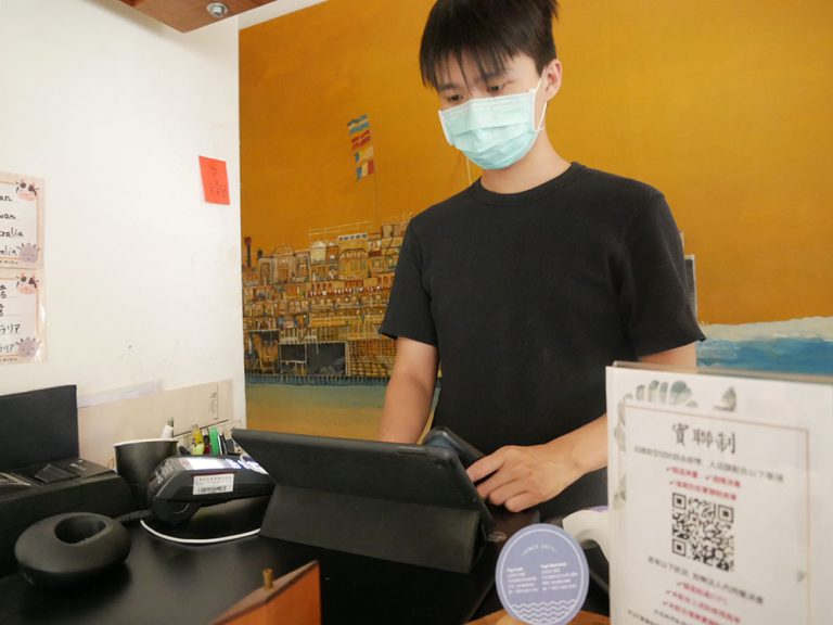 【iCHEF評價】iCHEF使用心得分享，以及線上點餐功能介紹 - I am 蓓蓓,讓我們一起變美麗