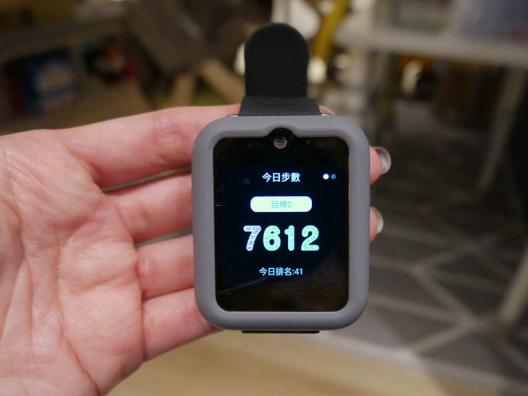 [啾團] Herowatch mini 兒童智慧手錶,定位、語音訊息聯繫、遠端視訊,4G兒童智慧手錶(加開hereu智慧觸控筆) - I am 蓓蓓,讓我們一起變美麗