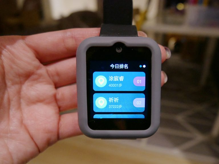 [啾團] Herowatch mini 兒童智慧手錶,定位、語音訊息聯繫、遠端視訊,4G兒童智慧手錶(加開hereu智慧觸控筆) - I am 蓓蓓,讓我們一起變美麗