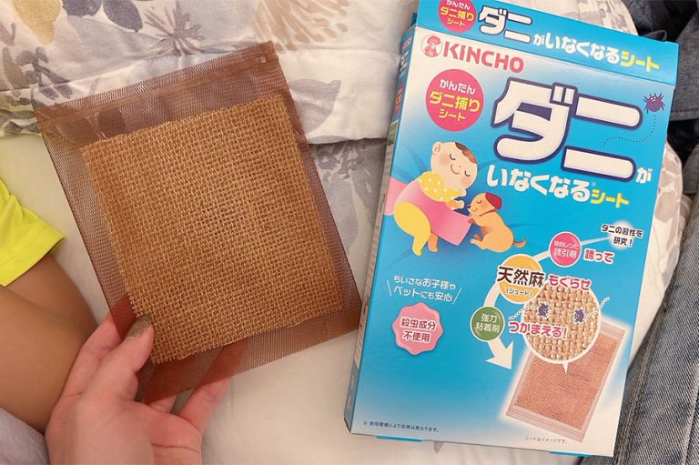 [啾團] 日本金鳥KINCHO,蚊子小蟲剋星,媽媽界超紅的居家及外出必備的防蚊蟲產品 - I am 蓓蓓,讓我們一起變美麗