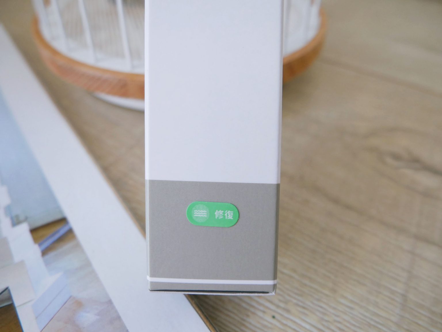 [啾團] BFFECT好肌膚精華研究室-毛孔細紋別猖狂!平價卻超有感的好用國民精華液 - I am 蓓蓓,讓我們一起變美麗